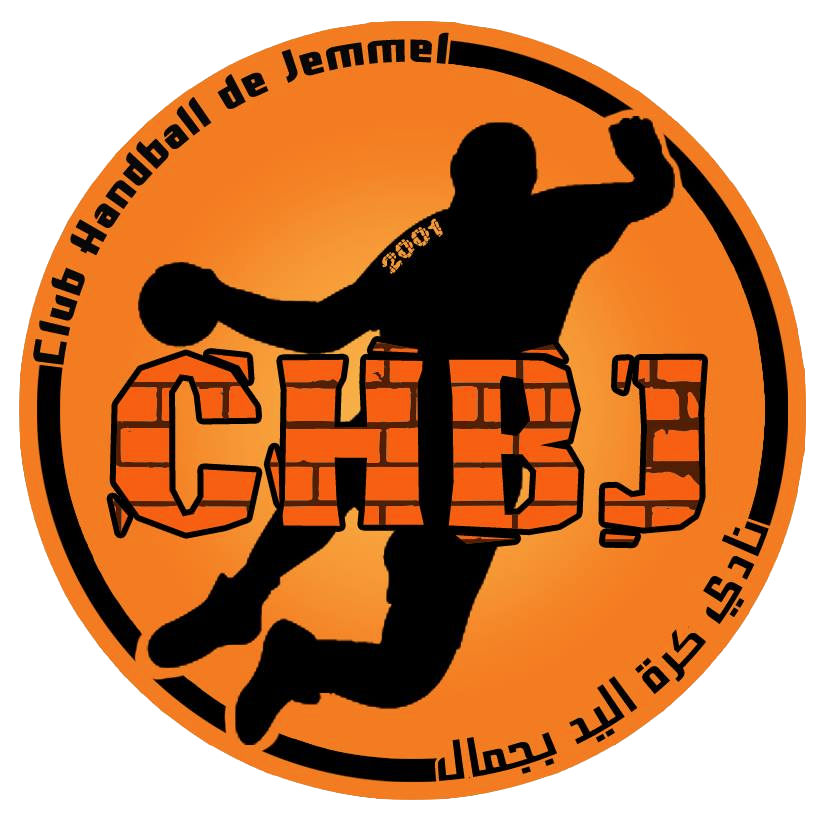 Club Handball de Jemmal - Handball.tn